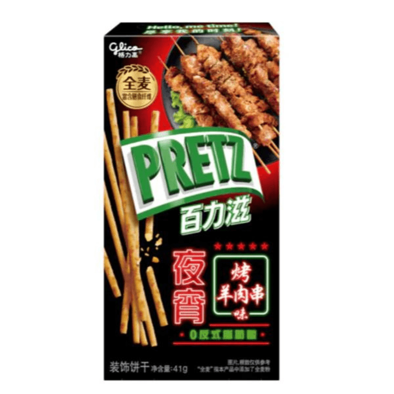Glico Pretz Lamb Kebab (41g) China – SoSweet