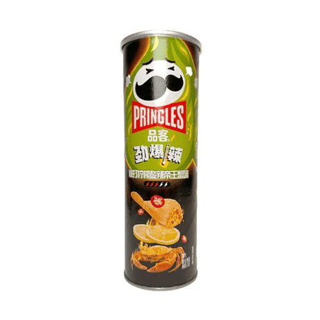 Explore Global Pringles Flavours: Classic, Exotic & Limited Editions ...